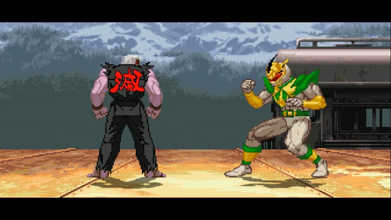 MASTER GOD KEN VS LORD DRAKKON (MUGEN BATTLE) - YouTube