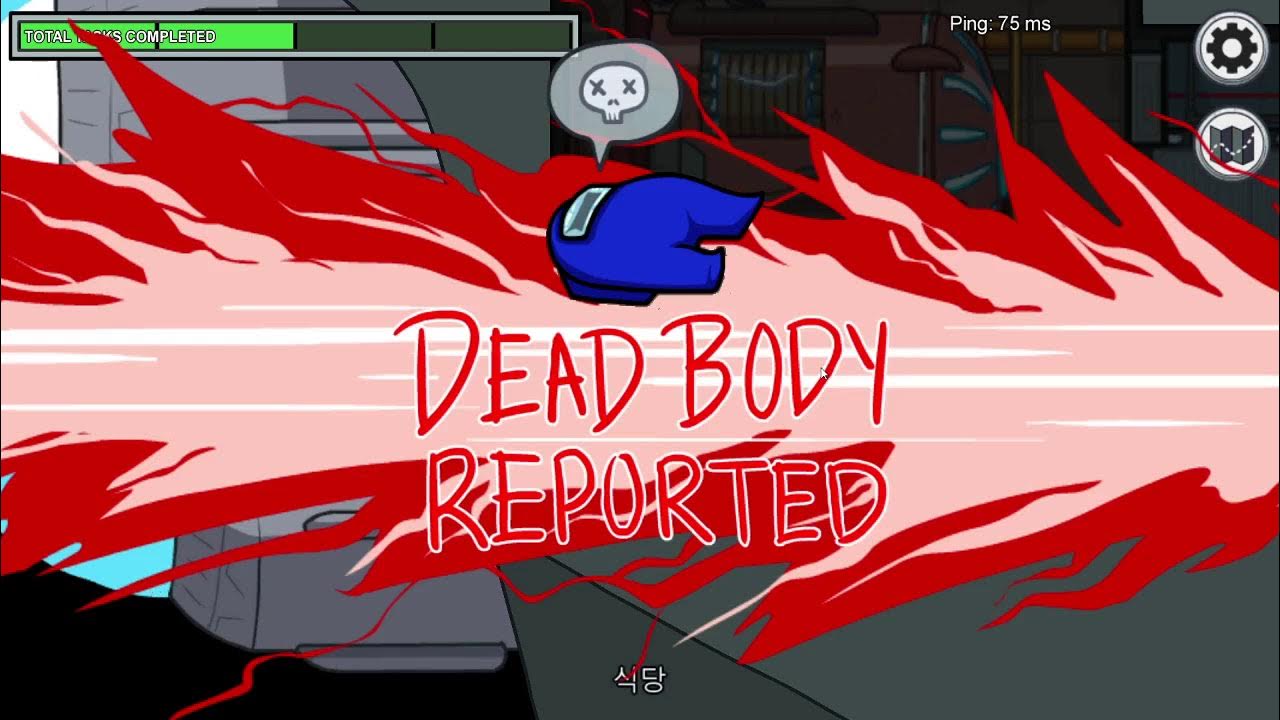 어몽어스 이거 투표 합시다!! - YouTube