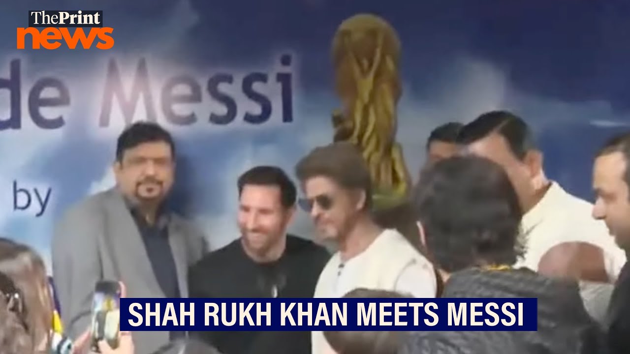 Shah Rukh Khan meets star footballer Lionel Messi in Kolkata - YouTube
