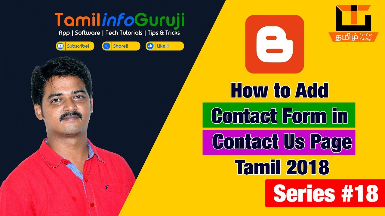 Blogger Tutorial For Beginners 2018 Tamil How To Add Contact Form In Contact Us Page Series blogger-tutorial-for-beginners-2018-tamil-how-to-add-contact-form-in-contact-us-page-series