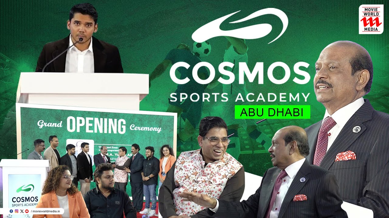 Welcome Speech by Jazim Faisal | Cosmos Sports Academy Inaugration ...
