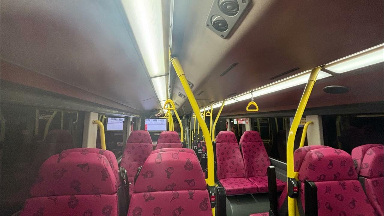 VB1595 engine audio - YouTube