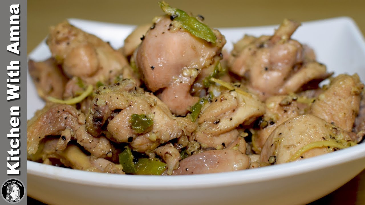 Afghani Chicken Karahi Recipe - Eid Special Chicken Karahi - Kitchen ...