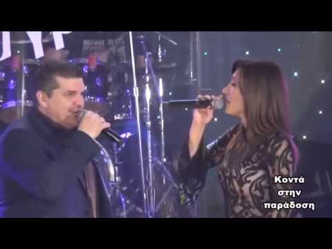 Δυό λουλούδια αγκαλιασμένα ~ Γρίβα - Καψάλης - YouTube