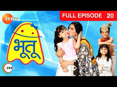 Bhootu - Hindi Tv Serial - Full Epi - 20 - Arshiya Mukherjee, Sana Amin Sheikh, Viraaj Zee TV