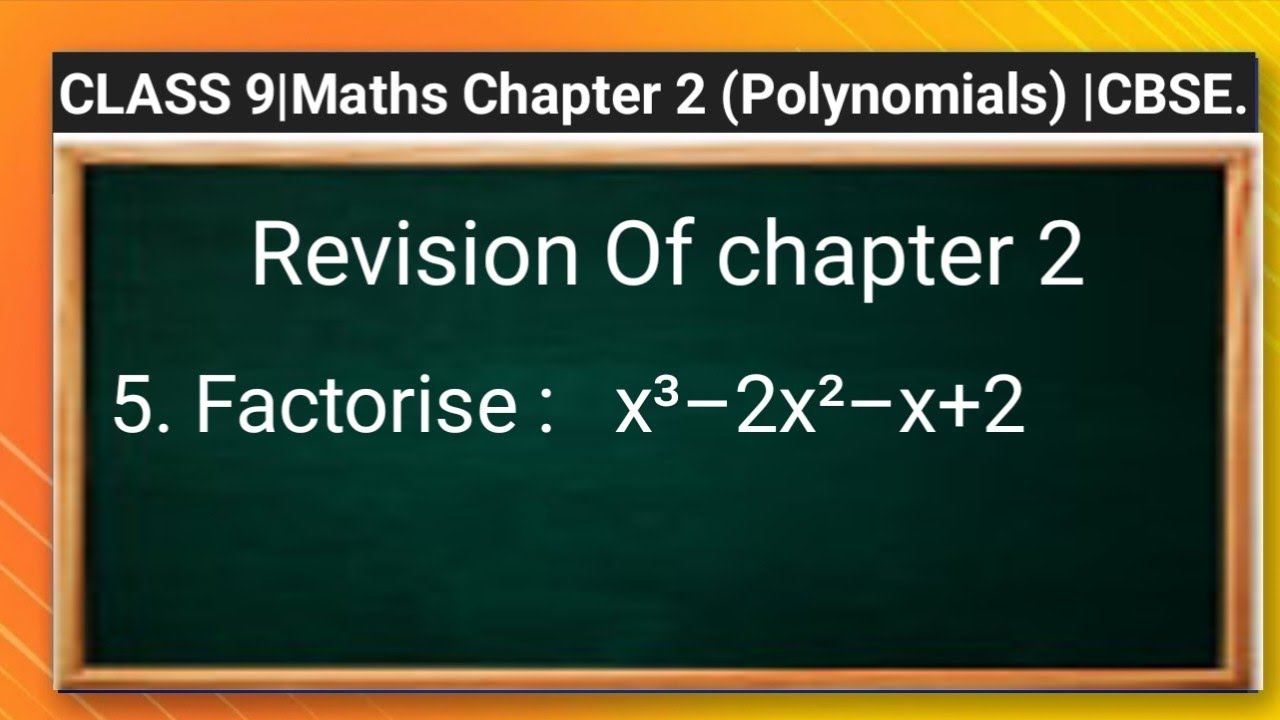 Class 9 Maths How To Factorise Cubic Polynomial YouTube Class 9 Maths How To Factorise Cubic Polynomial YouTube