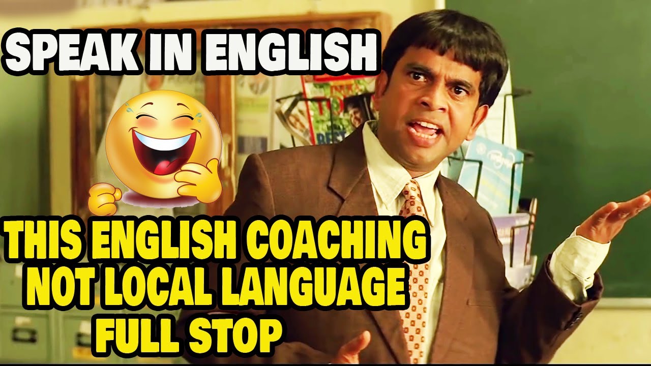 इंग्लिश प्रोफेसर की इंग्लिश सुन कर आप हो जायेंगे हसी से लोट पोट | Phas ...
