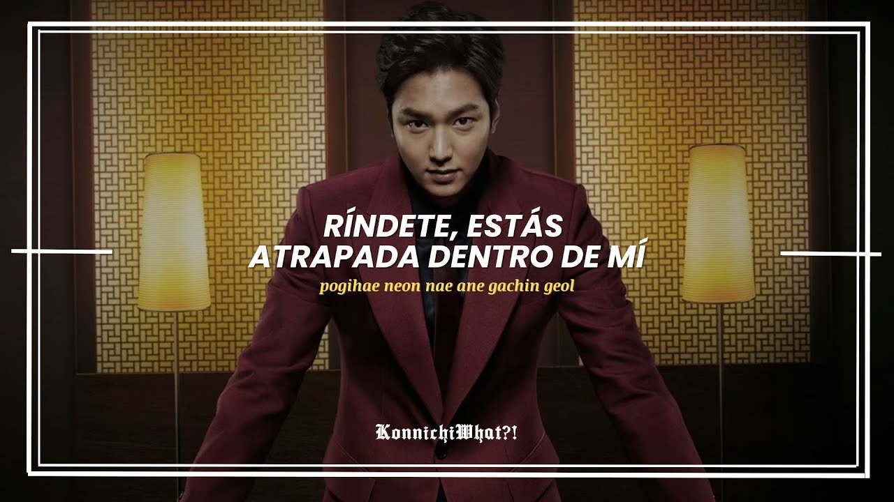 TAEMIN 태민 'Guilty' [Video Oficial]【Sub Español + Lyrics】 - YouTube