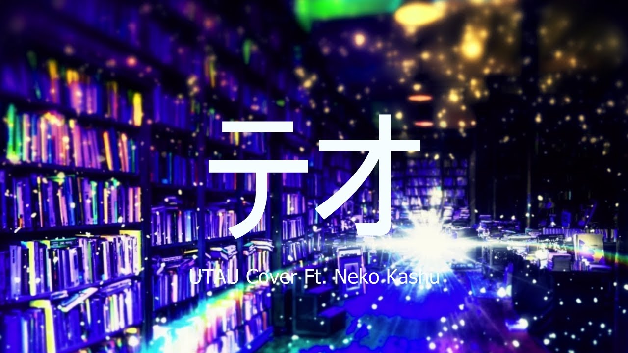 Teo (UTAU Cover Ft. Neko Kashu) (REDO) (+ UST dl) - YouTube