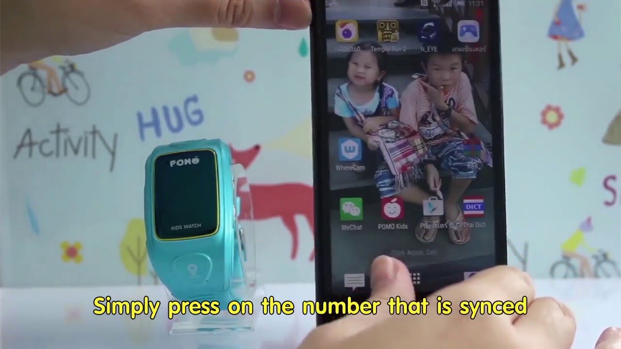 How to: POMO Kids Rainbow ENG sub - YouTube