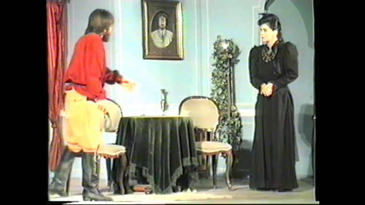 ΓΑΜΗΛΙΟ ΕΜΒΑΤΗΡΙΟ 1988 - YouTube