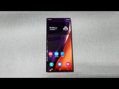 Galaxy Note 20 Ultra 5G KT SM N986N - YouTube