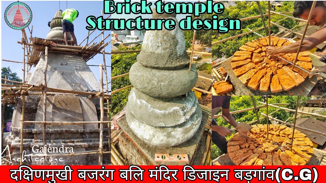Brick work temple gumbaj structure design square round gumbaz& kalsh ...