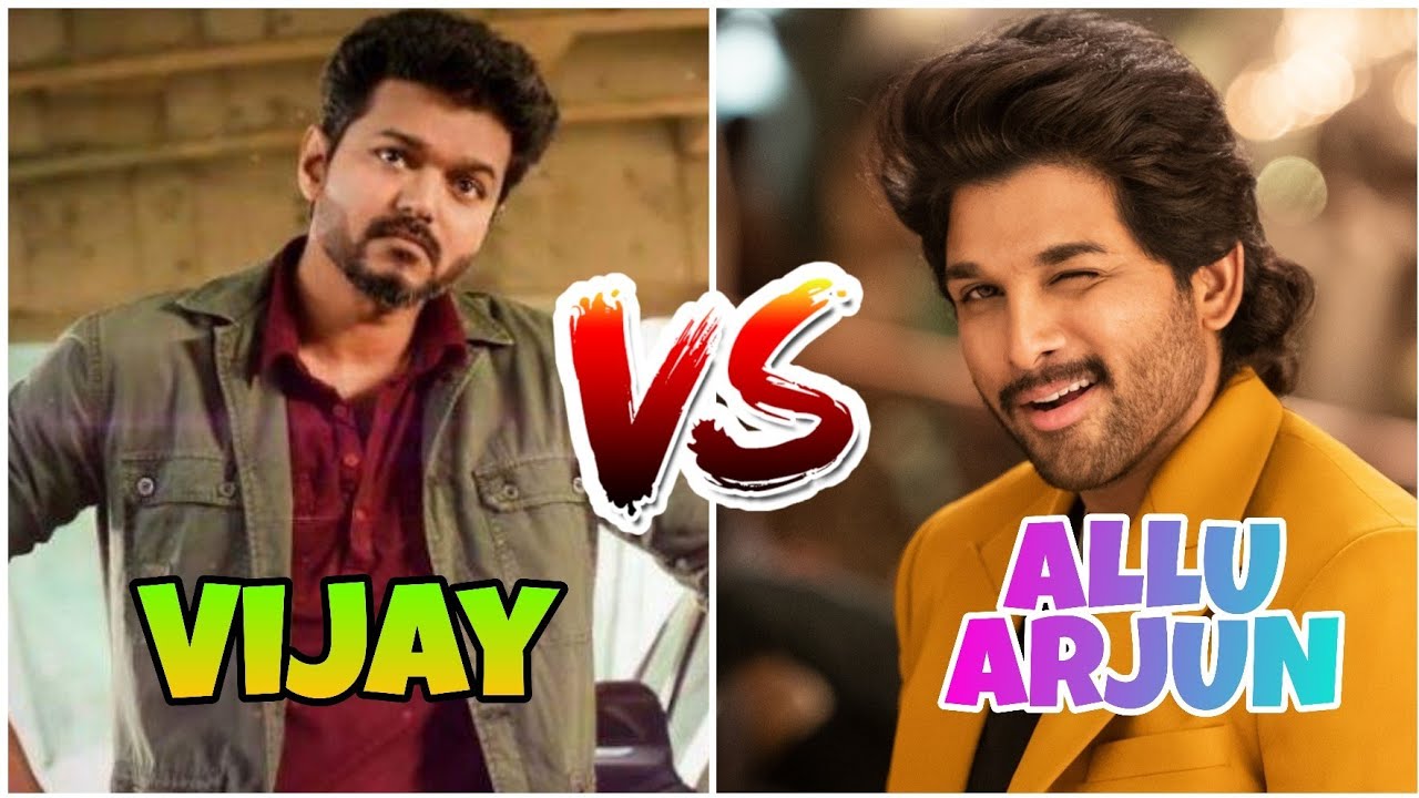 Vijay 🆚 Allu Arjun Who is best Fight, Entry | vijay vs Allu Arjun ...