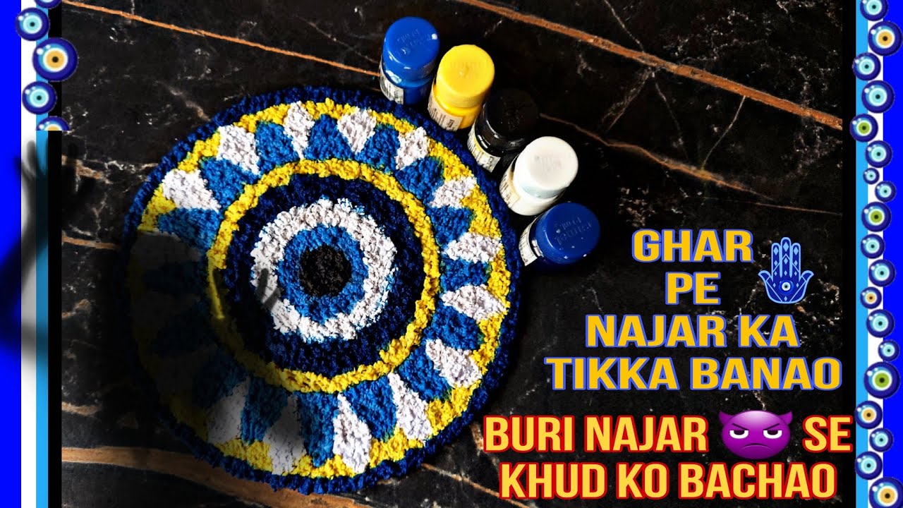 Evil Eye🧿How to Make easy Evil Eye craft using Waste Paper ||DIY Home ...