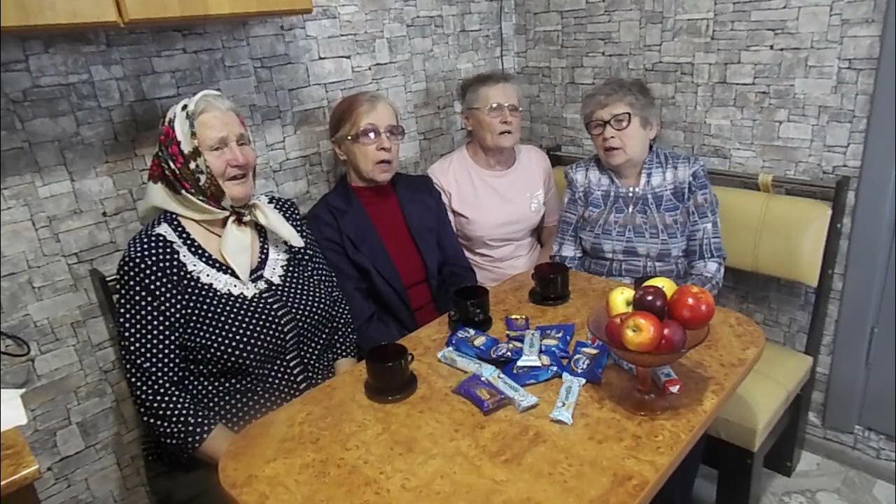 Ромашка - YouTube