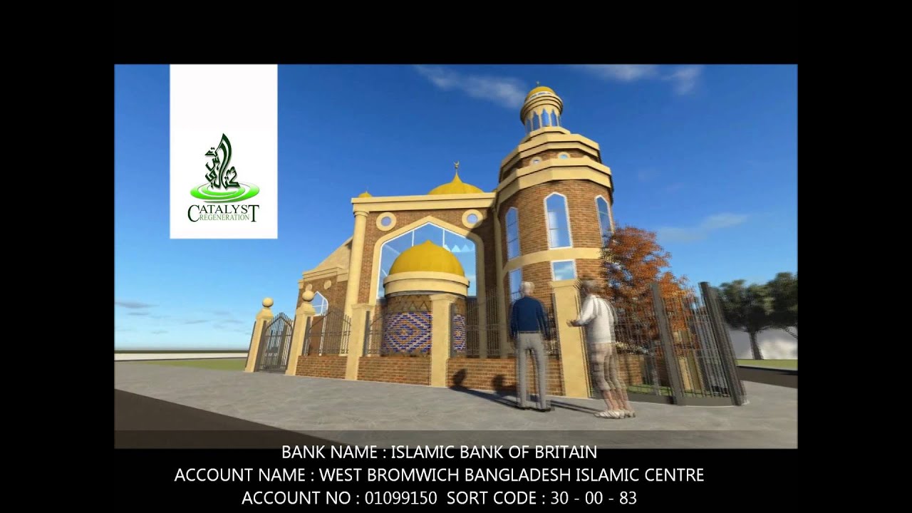 Mosque fund raising video - YouTube