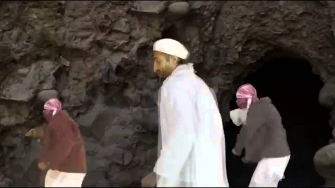 osama bin laden balla u can't touch this - YouTube