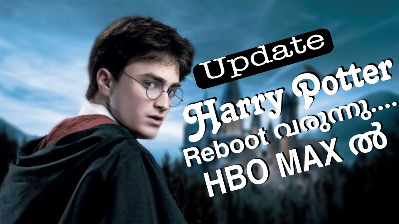 Harry Potter Rebooted Series Harry Potter Update HBO Max harry-potter-rebooted-series-harry-potter-update-hbo-max