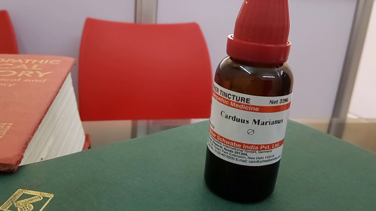 Homeopathy medicine for gall stone - YouTube