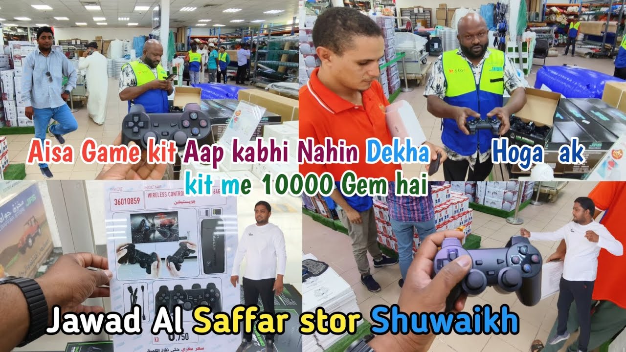 super gamer||super games||super game||super gamer sonic exe||JAWAD AL ...