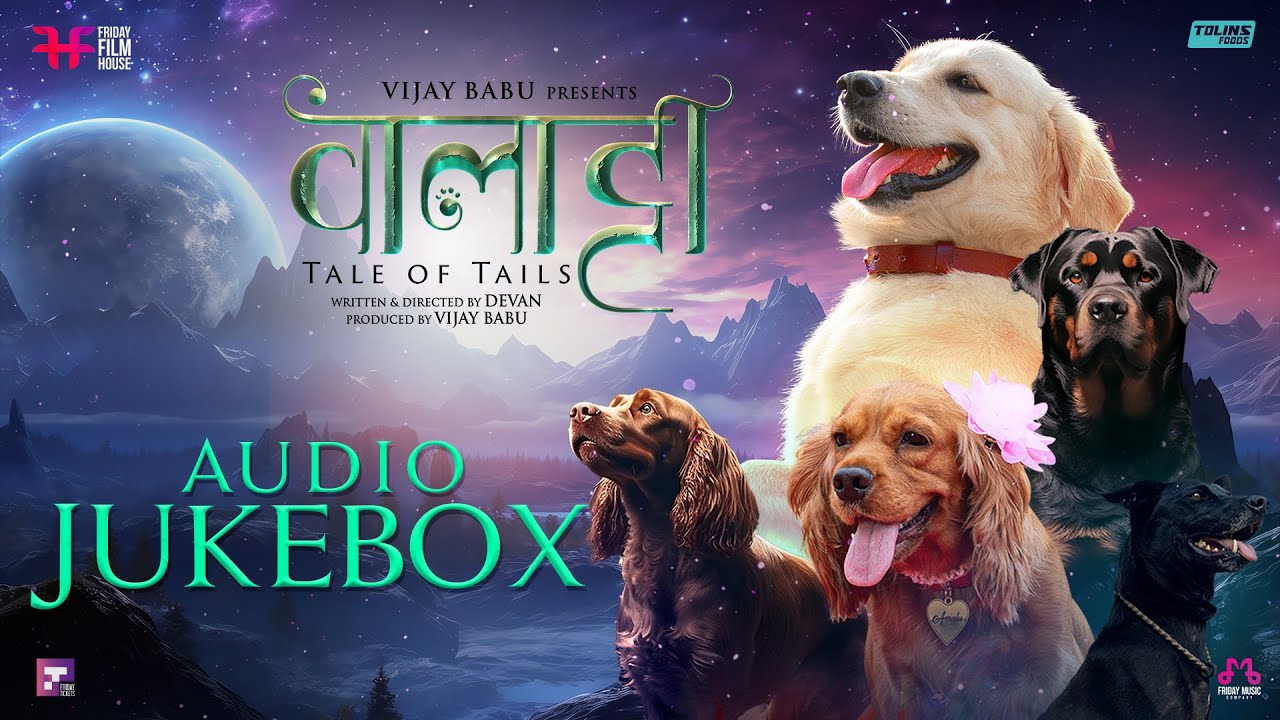 Valatty - Tale of Tails Hindi Audio Jukebox | Varun Sunil | Devan ...