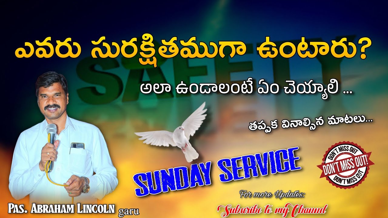 🆕 01-09-2024#sundayservice Pas. Abraham Lincoln Garu #stevenson #gospel ...