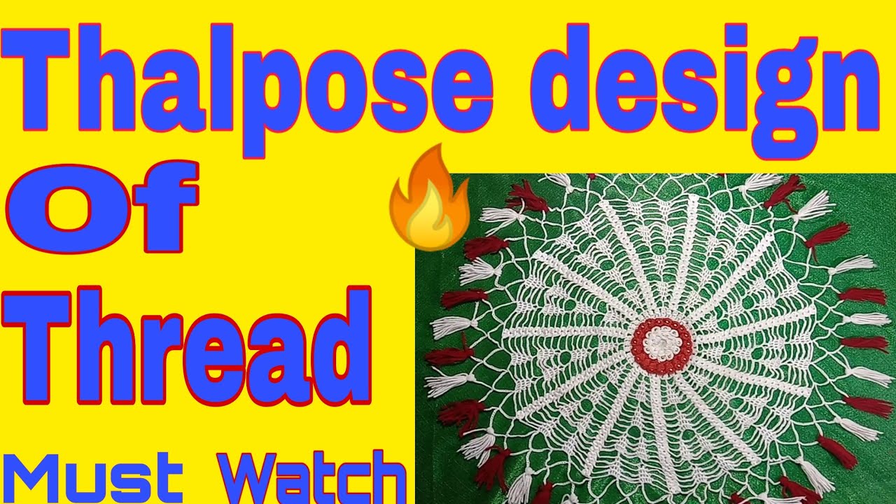 Thread thalpose desigen||thalpose desigen||new thalpose desigen||how to ...