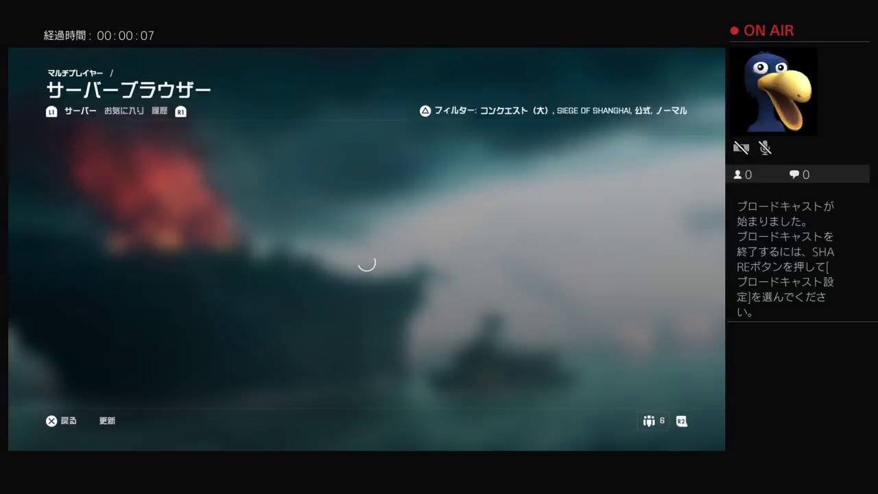 doragonnbo-ru123がPS4からブロードキャスト - YouTube