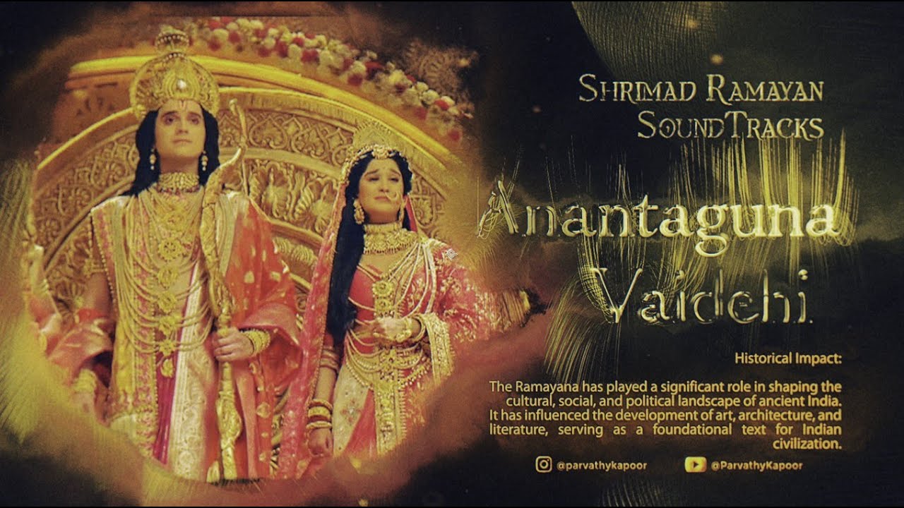 Shrimad Ramayan Soundtracks 44 - Sita Ram Ke Raj Tilak - YouTube