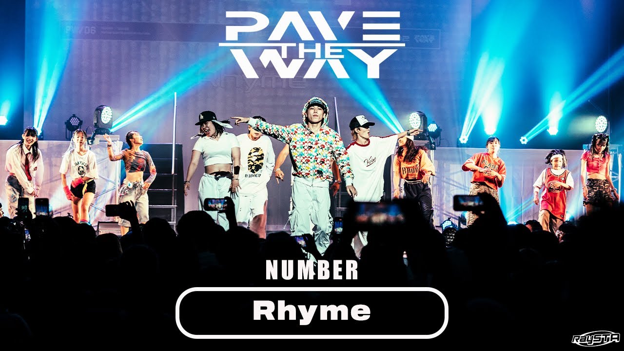 2024.7.24 PAVE THE WAY -DAY SPECIAL-Rhyme - YouTube