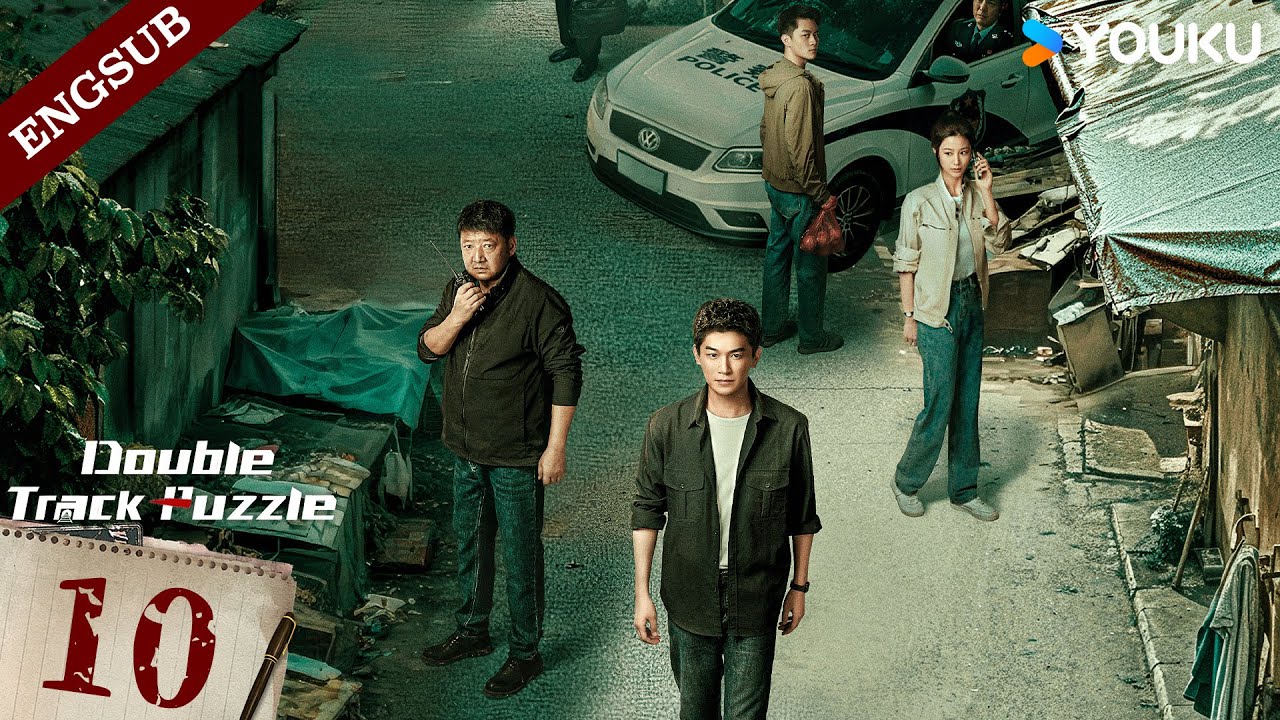 【ENG SUB】Double track puzzle EP10 | Yang Xuwen / Wang Yanhui / Xu ...