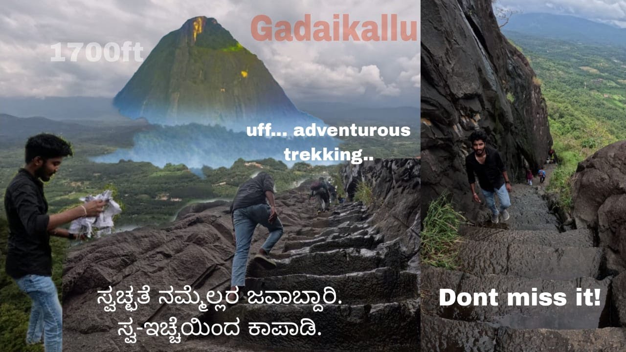 Gadaikallu | Jamalabad Fort | Trekking | Belthangady | #gadaikallu # ...