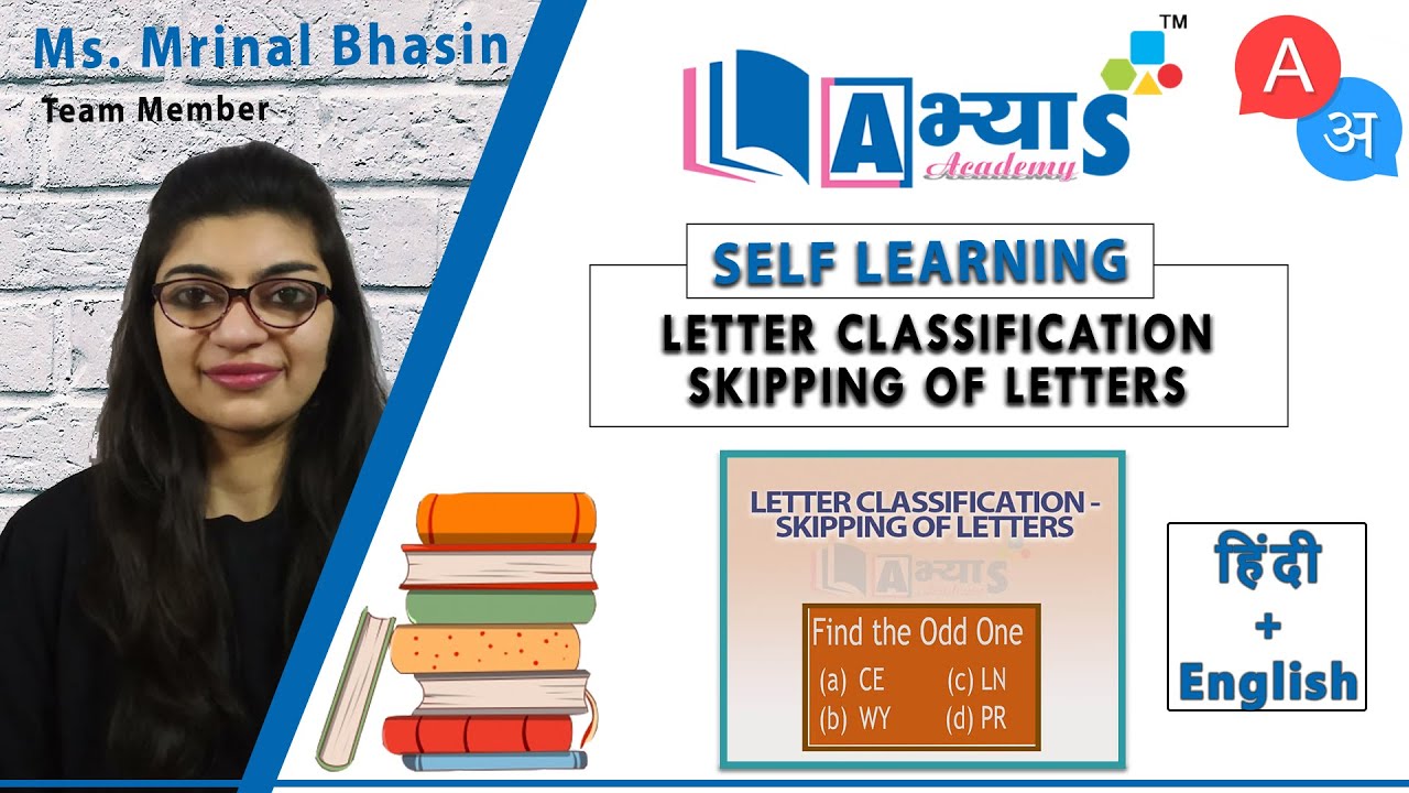 Letter Classification - Skipping Of Letters (A / अ) | Verbal Reasoning ...