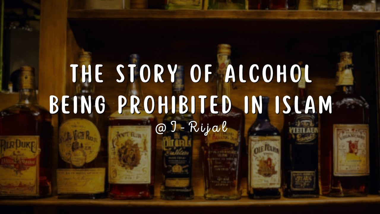The Story of Alcohol Being Prohibited in Islam | Umar Al-Khattab RA ...
