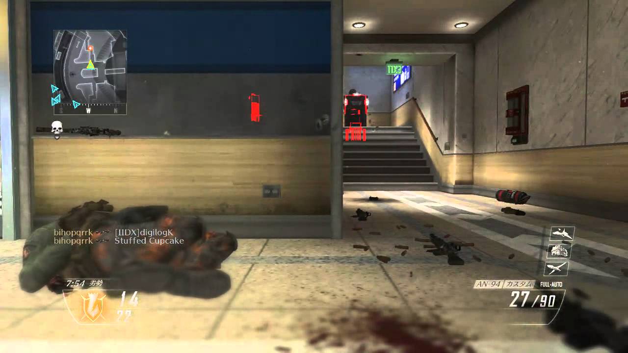 COD:BO2 CAMPER EXPRESS - YouTube