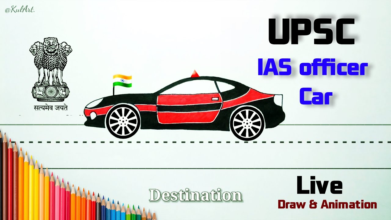 How to Draw Car || UPSC IAS officer car || Live Animation + edit's ...
