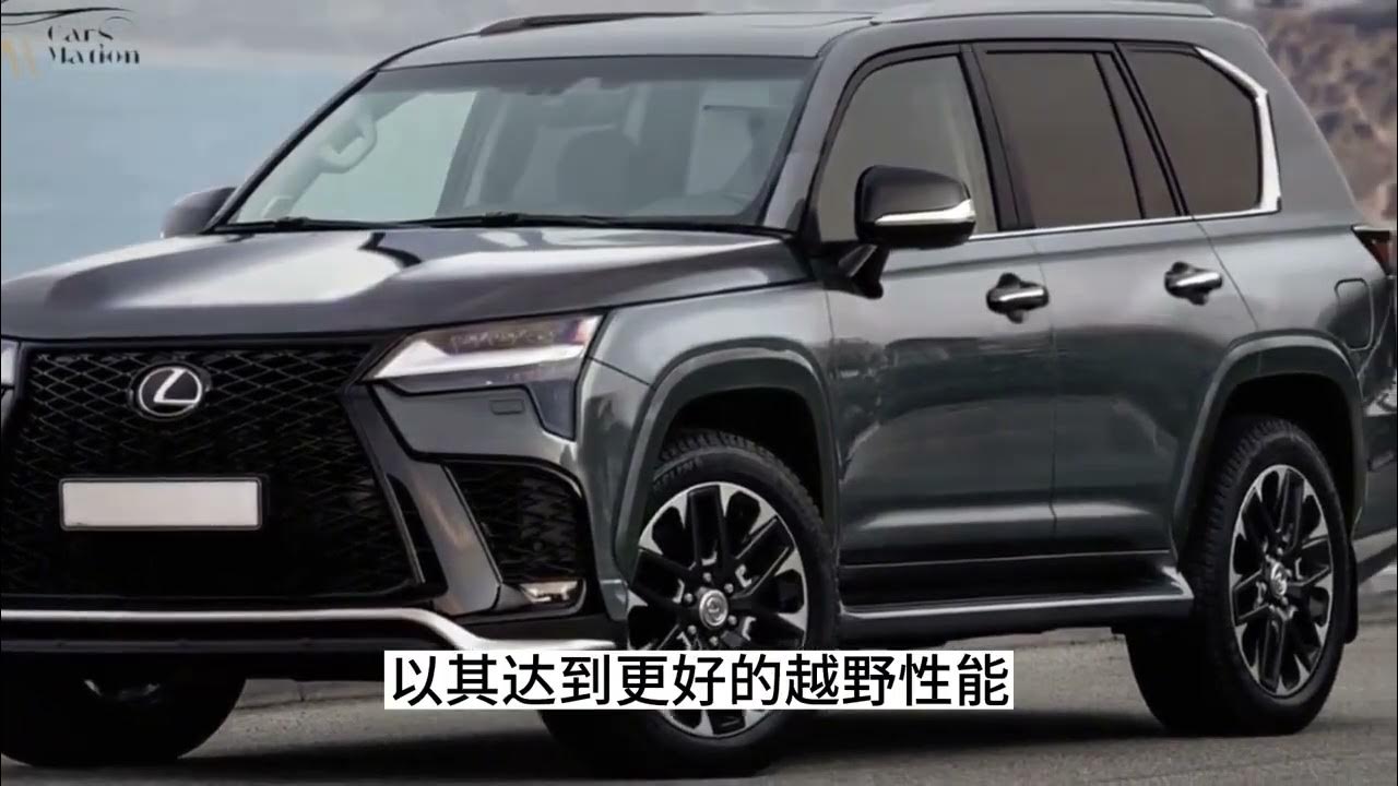 2024款雷克萨斯GX亮相！配3 5T混动+10AT+全时四驱，这还不行动 - YouTube