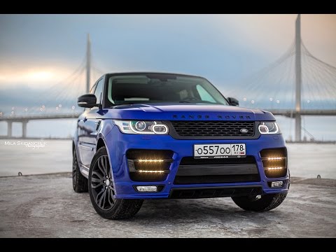 RANGE ROVER SPORT - Gloss Blue Raspberry - YouTube