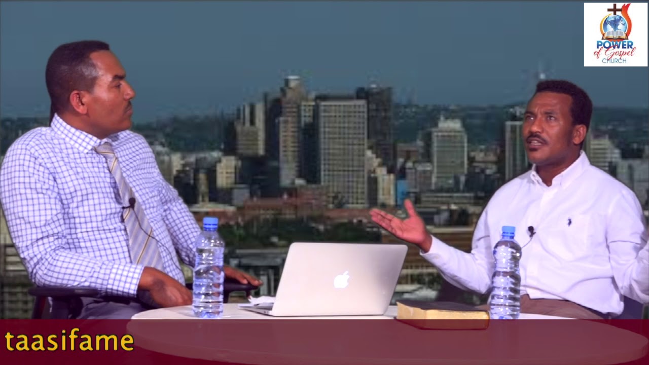 interview with Singer Addisu Wayima - YouTube