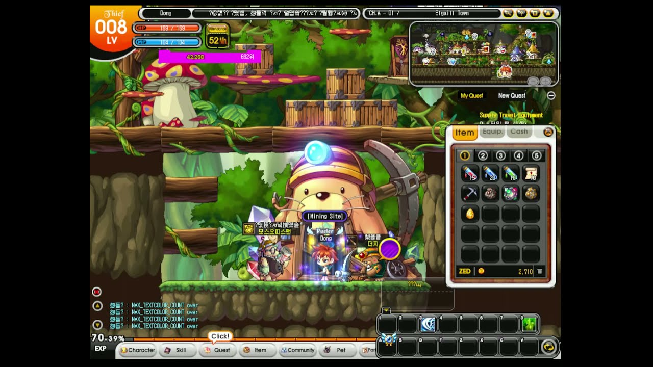 Wonderking v3 KR (CBT) Tutorial and few quests [Thief] - YouTube