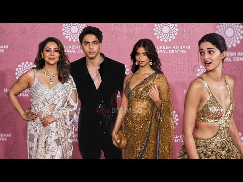 Shahrukh Khan Family - Gauri Khan, Suhana Khan, Aryan Khan and Ananya Panday at NMACC Launch | Day 2