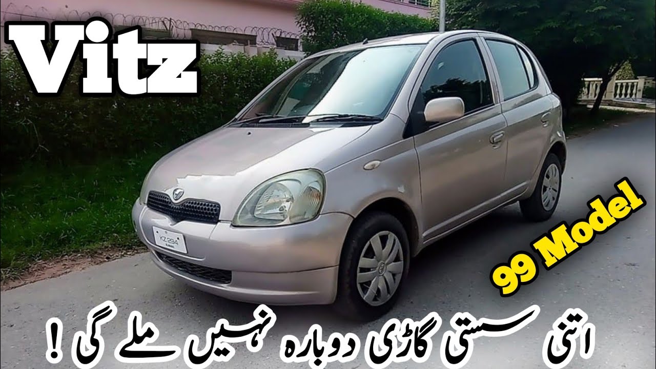 vitz 99 model for sale | used cars for sale in pakistan | Shan Seller ...