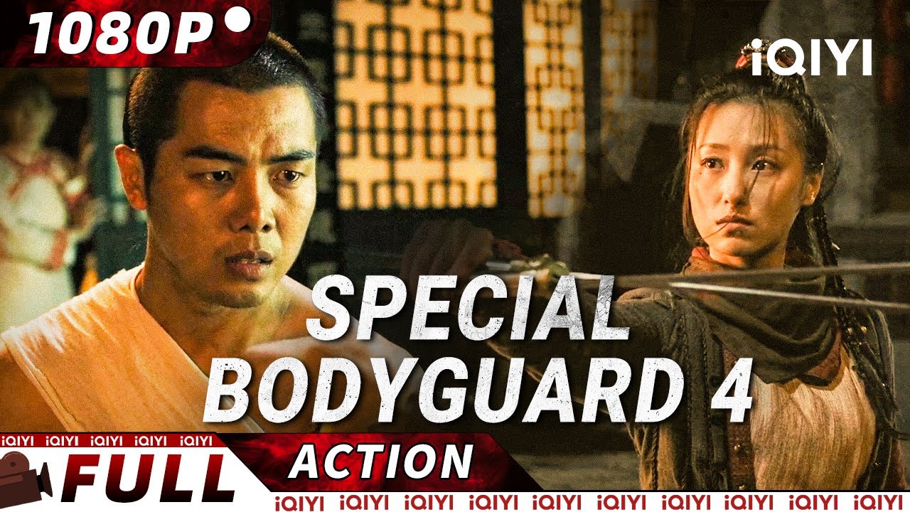 【ENG SUB】Special bodyguard 4: The Saga of Young General Lan Li" 🌟⚔️🛡 | iQIYI Action Movie - YouTube