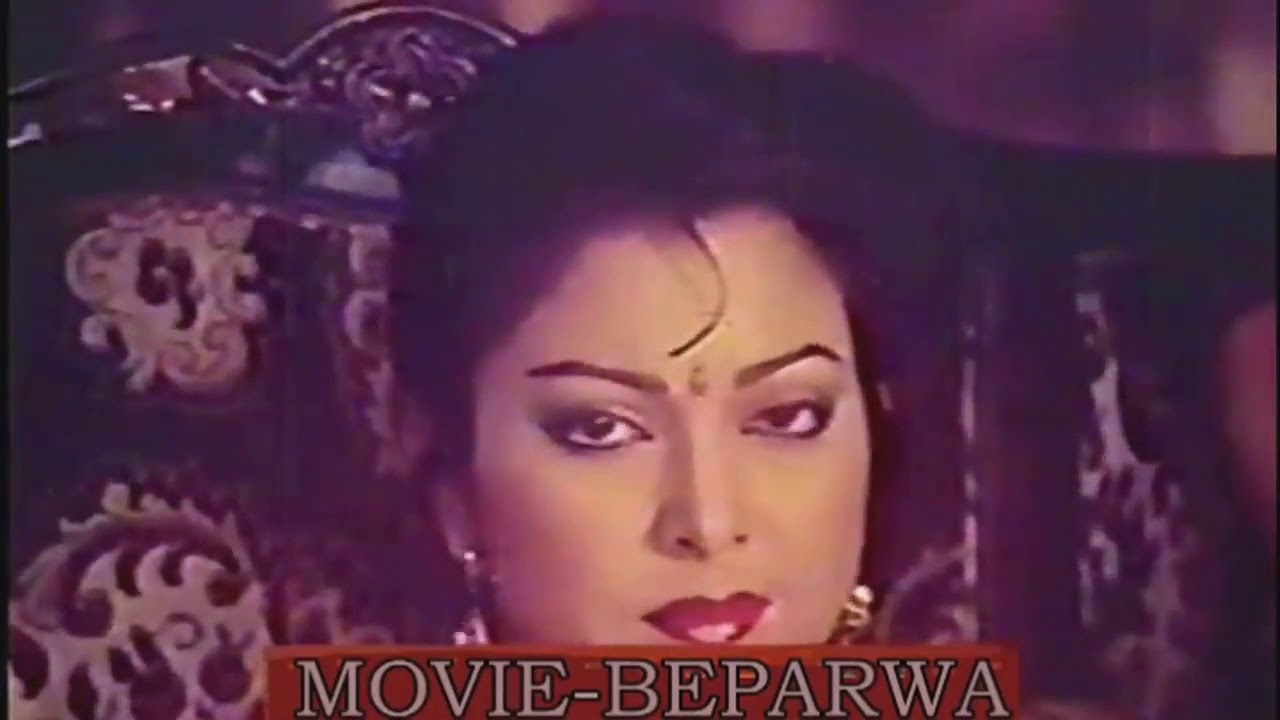 Beli Fuler Mala Pore Andrew Kishore - YouTube