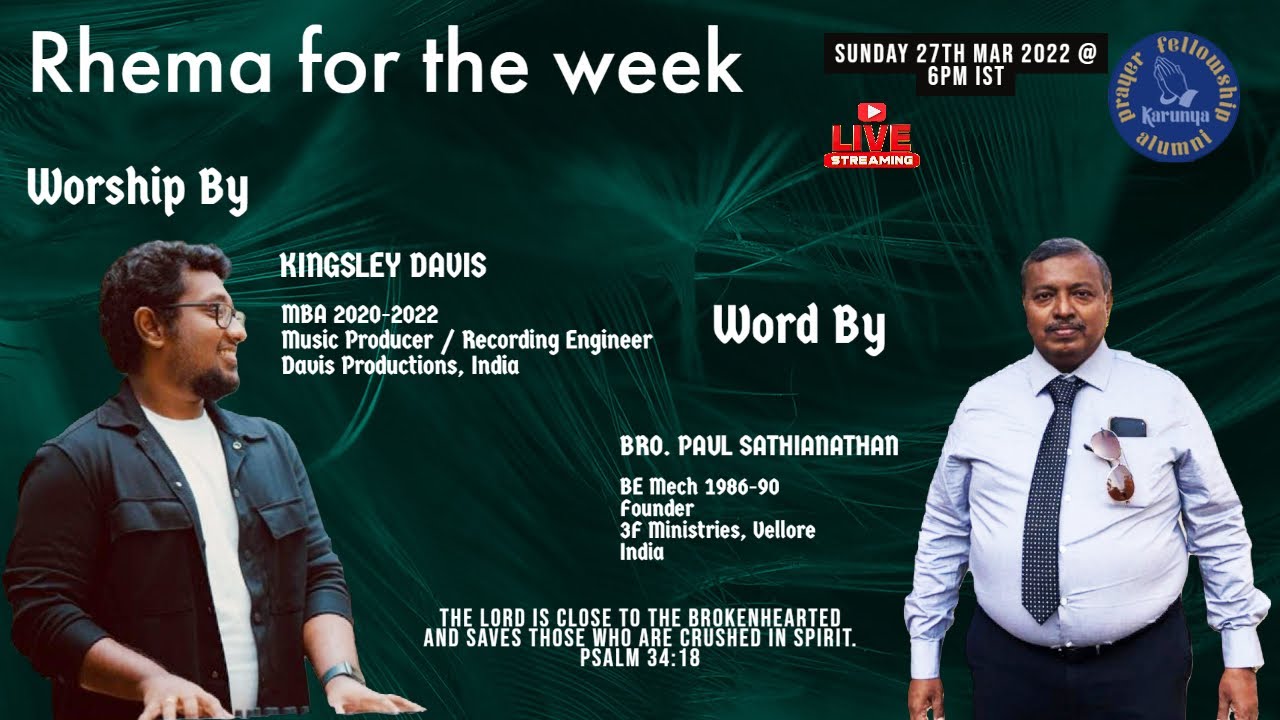 🔴🅻🅸🆅🅴 |Rhema for the Week |27.3.2022|Word By Paul| Worship By Kingsley ...