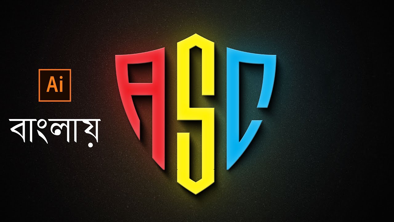 Logo Design - Illustrator Logo Design Tutorial | cc Illustrator AI ...