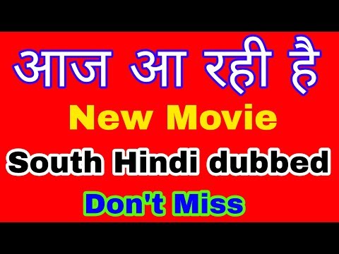 Today television premiere new South Hindi dubbed movie 2018 | movies reminder #7