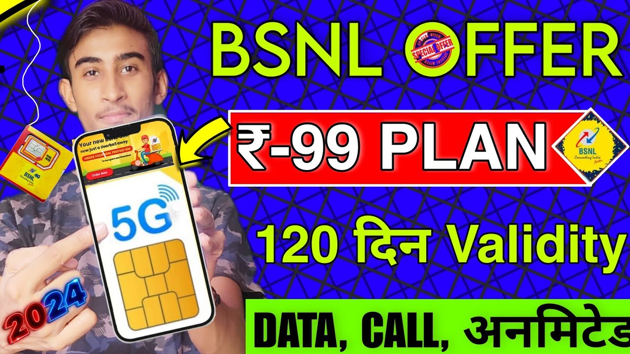 Bsnl New Rs. 201 & 99 Plan Details | Bsnl 90 Days Validity | Bsnl Launch 4g In India 2024 - YouTube