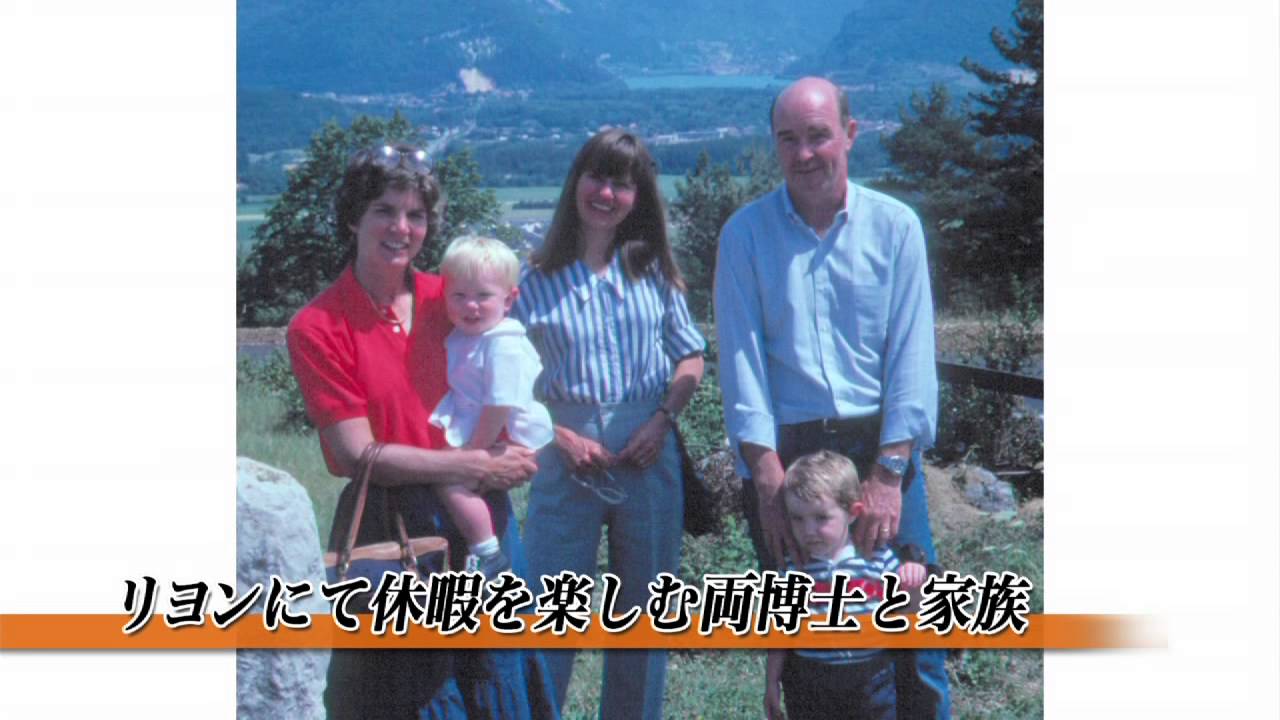 2013 (29th) Japan Prize: Prof. Willson & Prof. Fréchet - YouTube